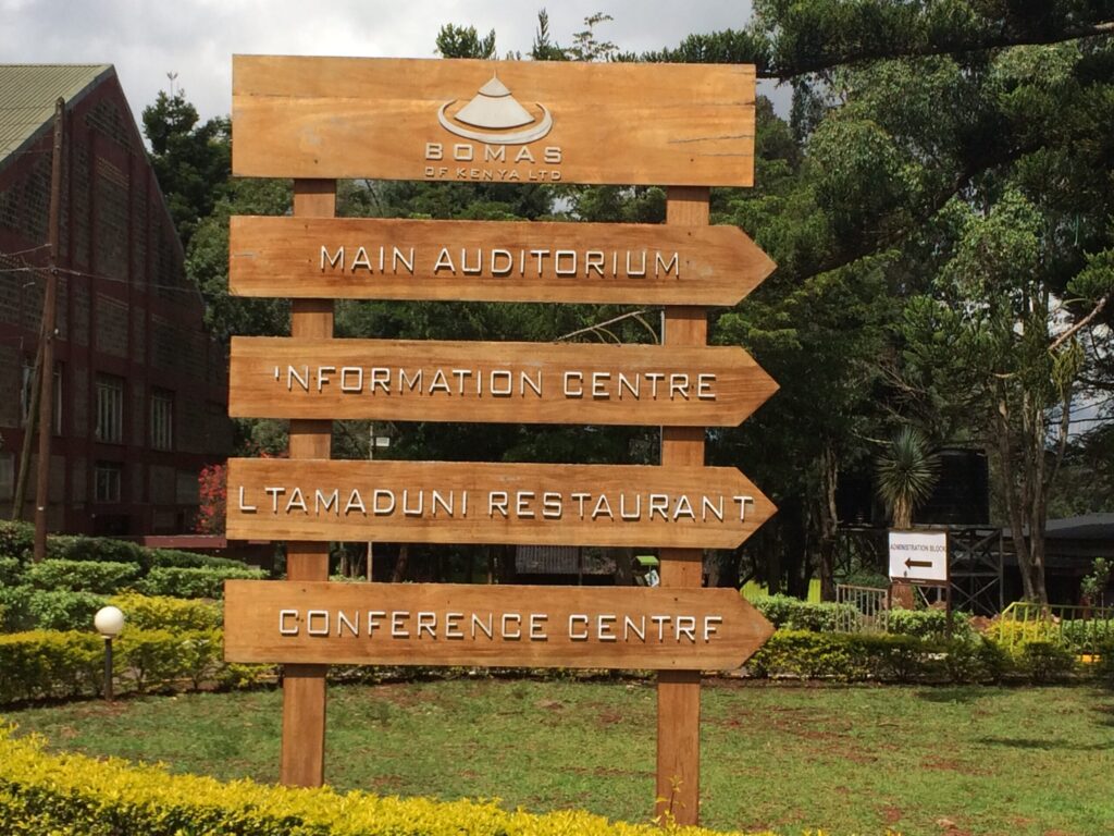 Bomas of Kenya - Come Travel Kenya